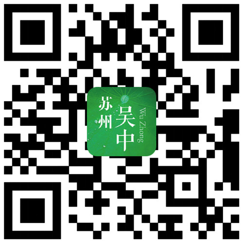 有了这款神器“app”你就可以玩转吴中啦 